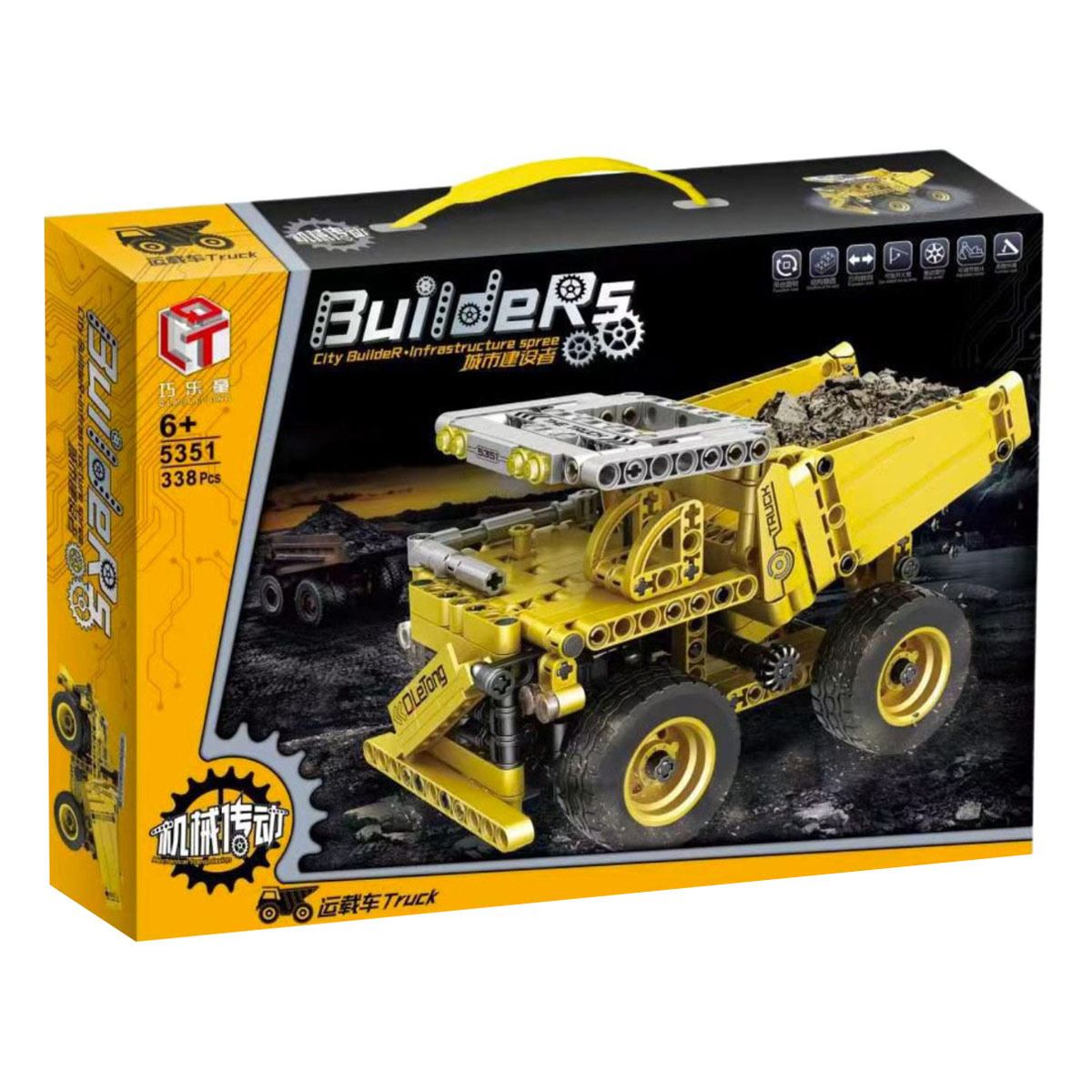 Technical Building Block