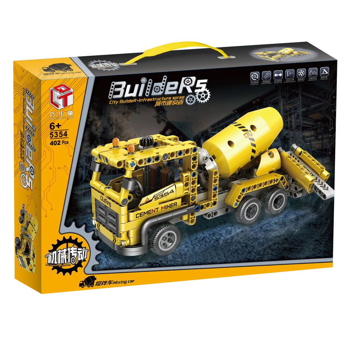 Technical Building Block