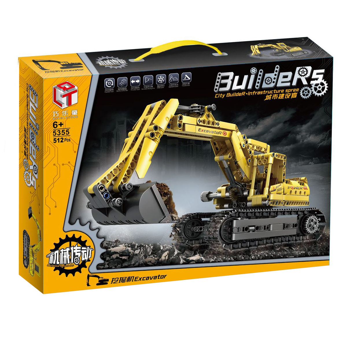 Technical Building Block