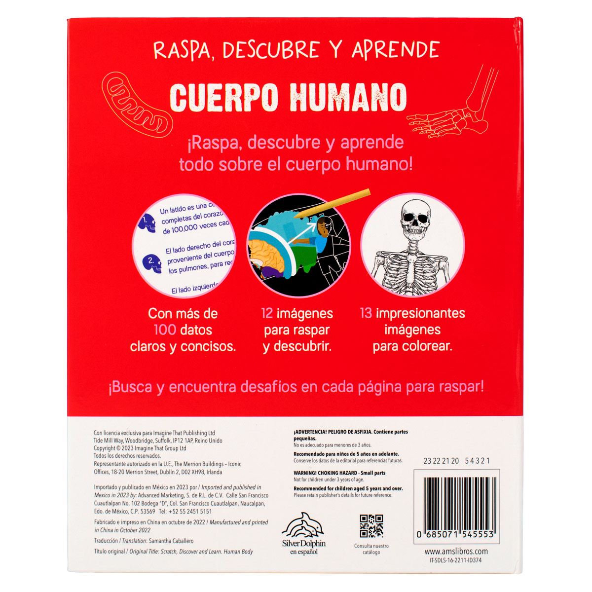 Raspa Descubre Y Aprende Cuerpo Humano Raspa Descubre Y Aprende Cuerpo Humano
