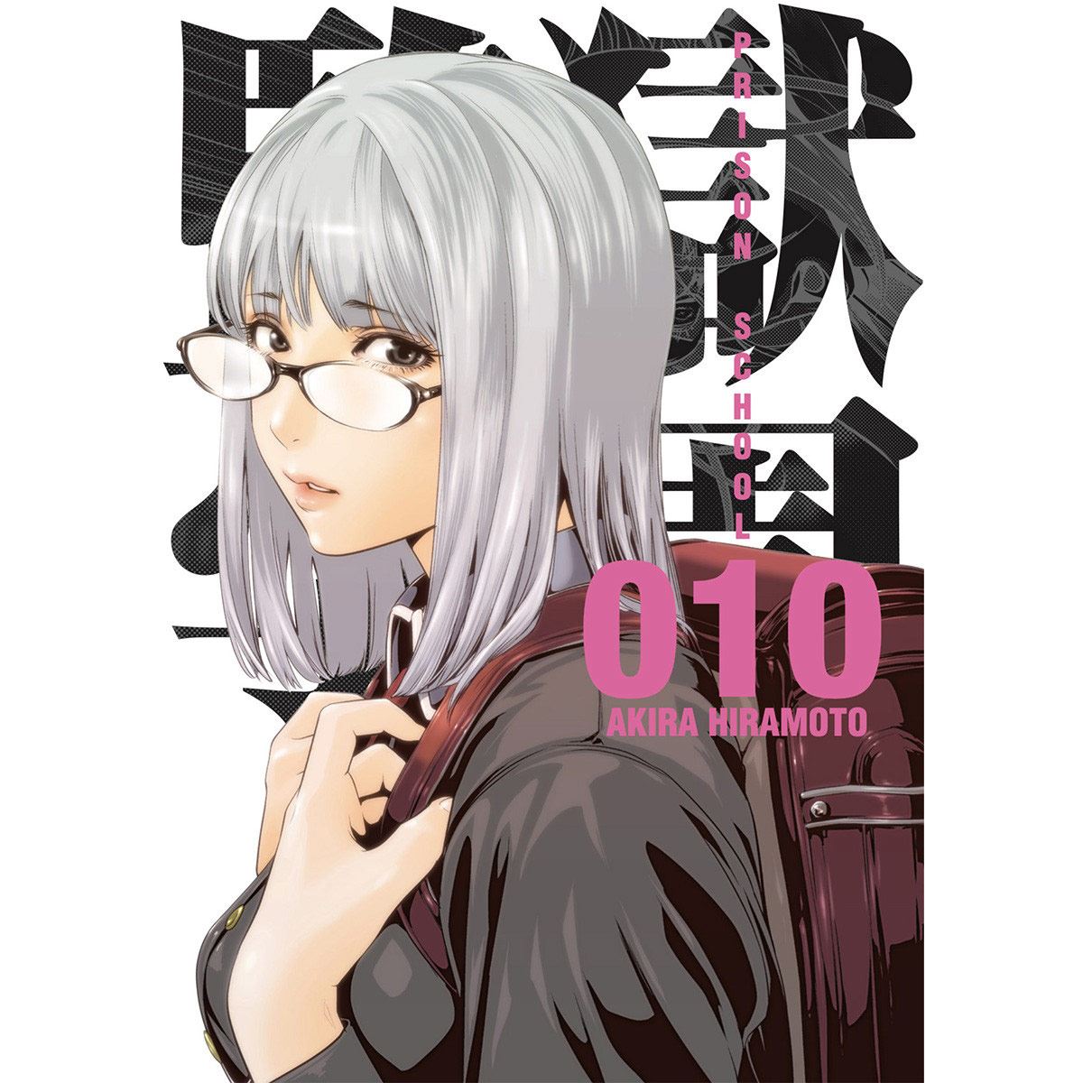 Prison School 10