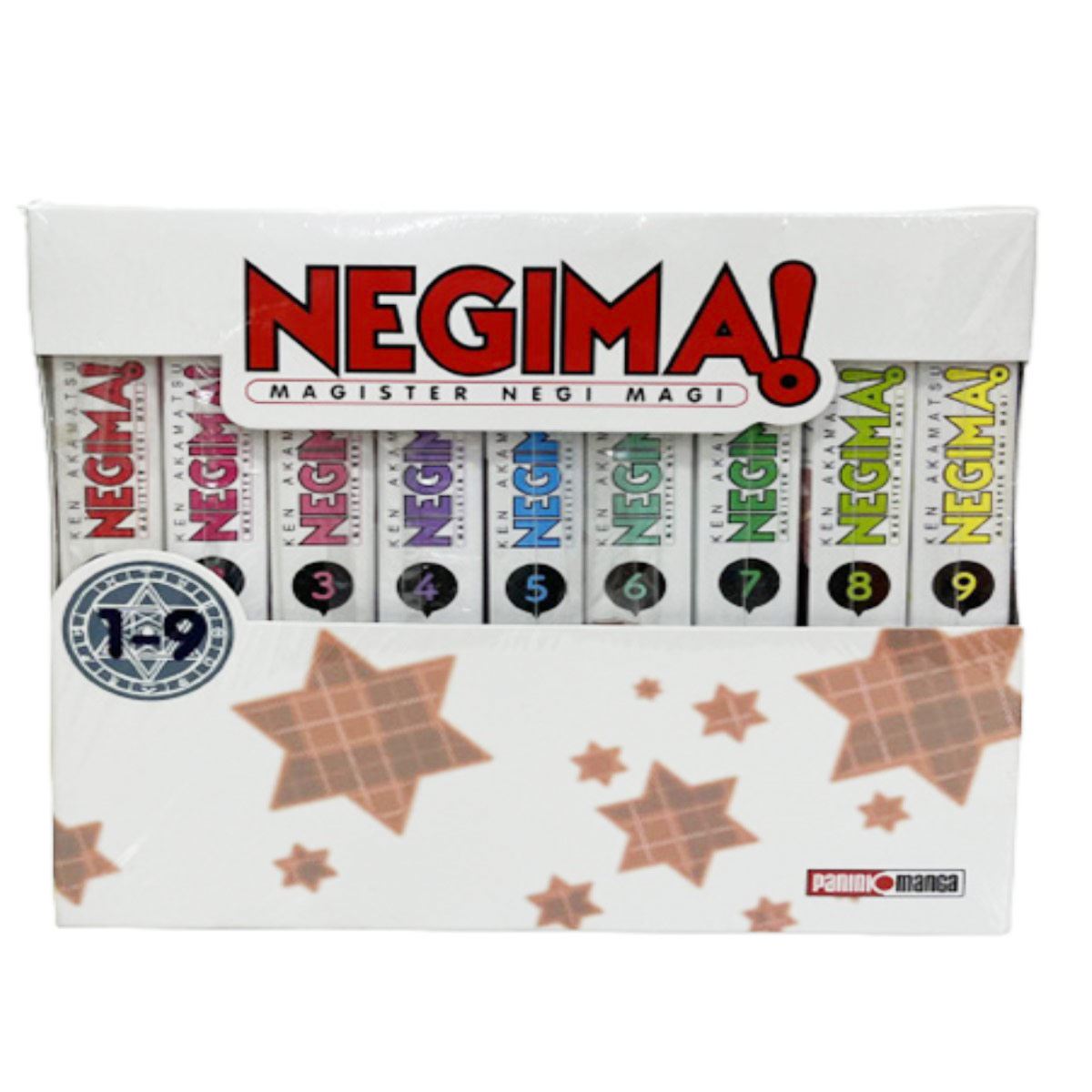NEGIMA! - BOXSET