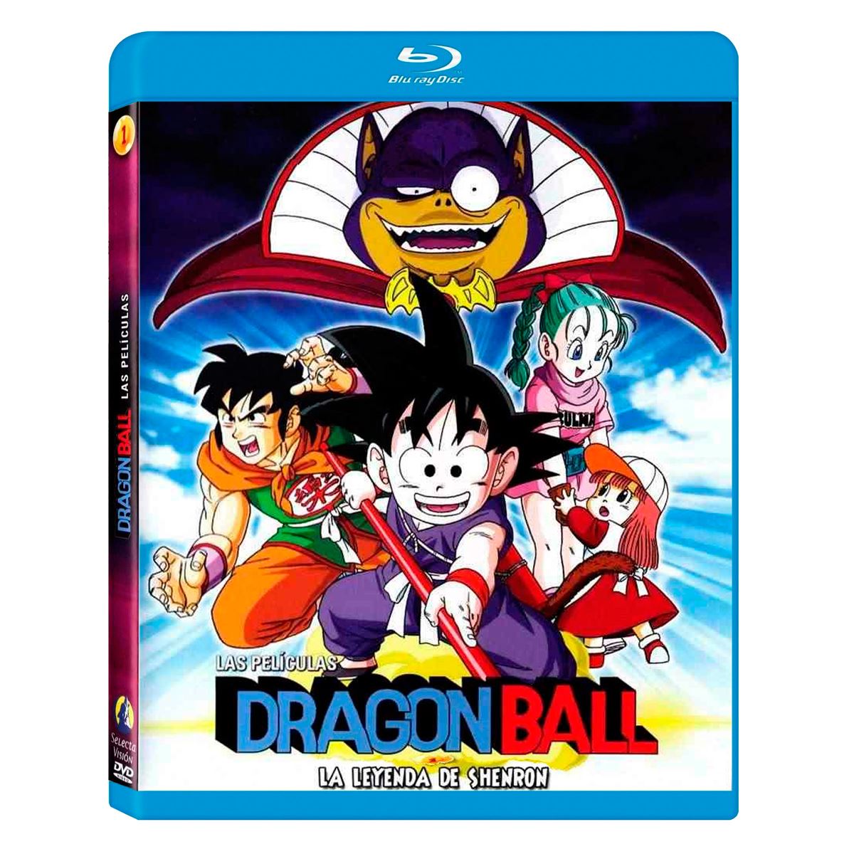 BR La Leyenda de Shen Ron