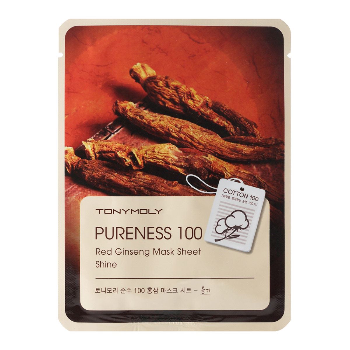 Mascarilla De Ginseng Rojo Pureness 100
