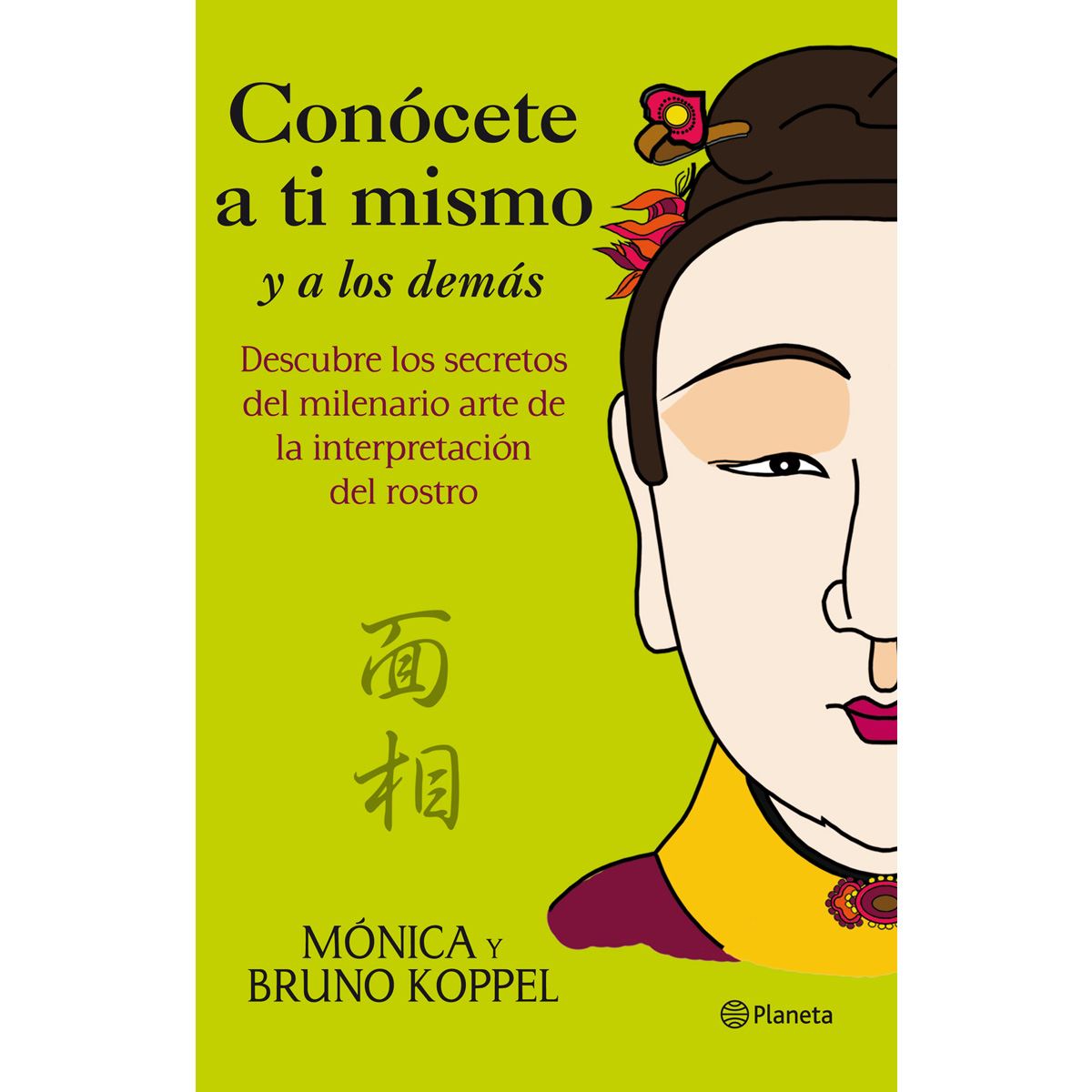 Conócete a ti mismo y a los demás