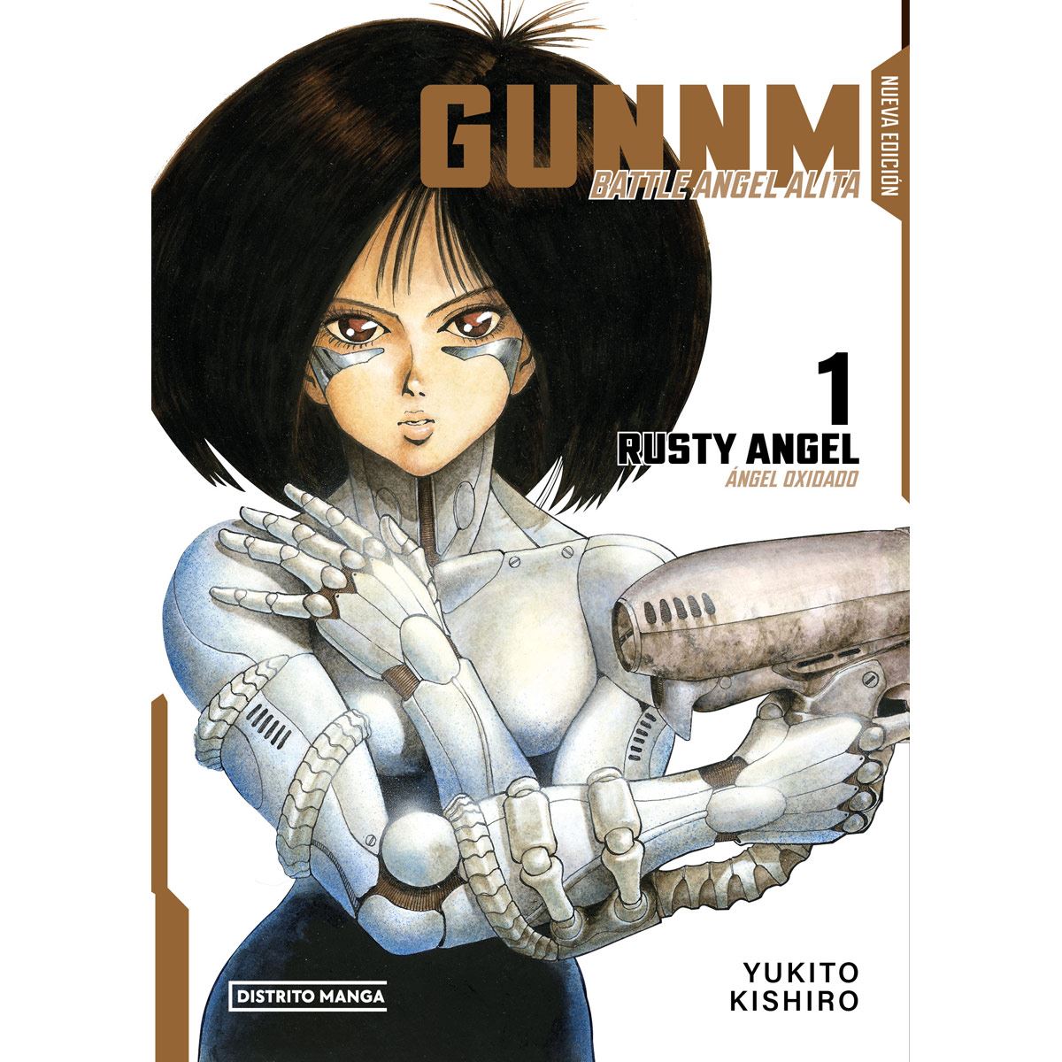 Manga Gunnm Battle Angel Alita 1