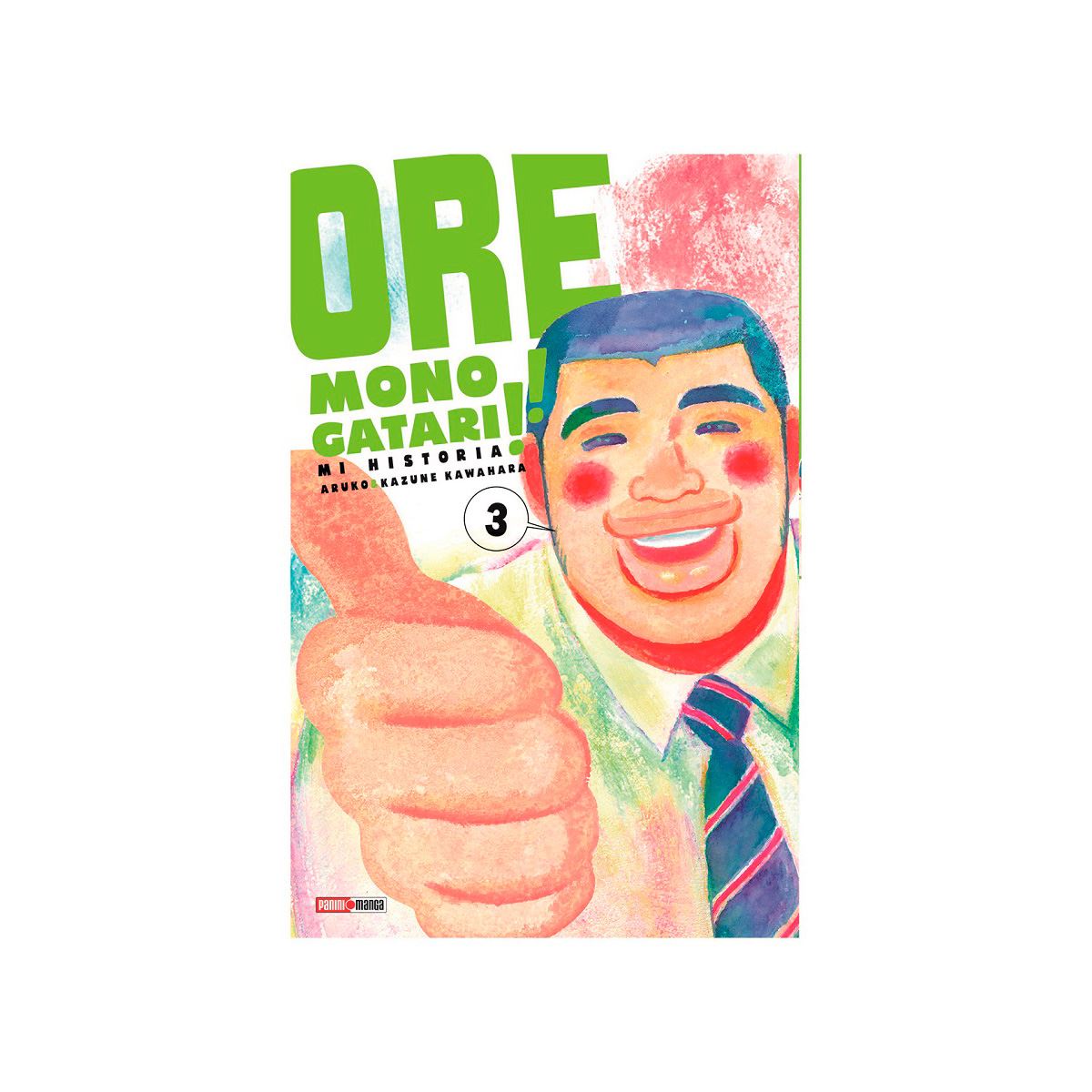 Ore Monogatari!! N.3