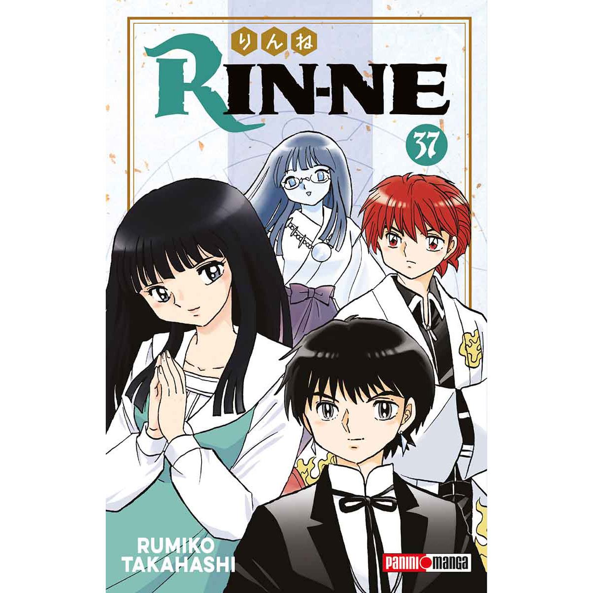 Comic Rin-Ne Circulo De Reencarna