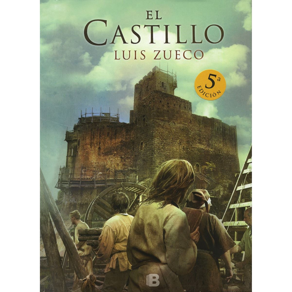 El Castillo