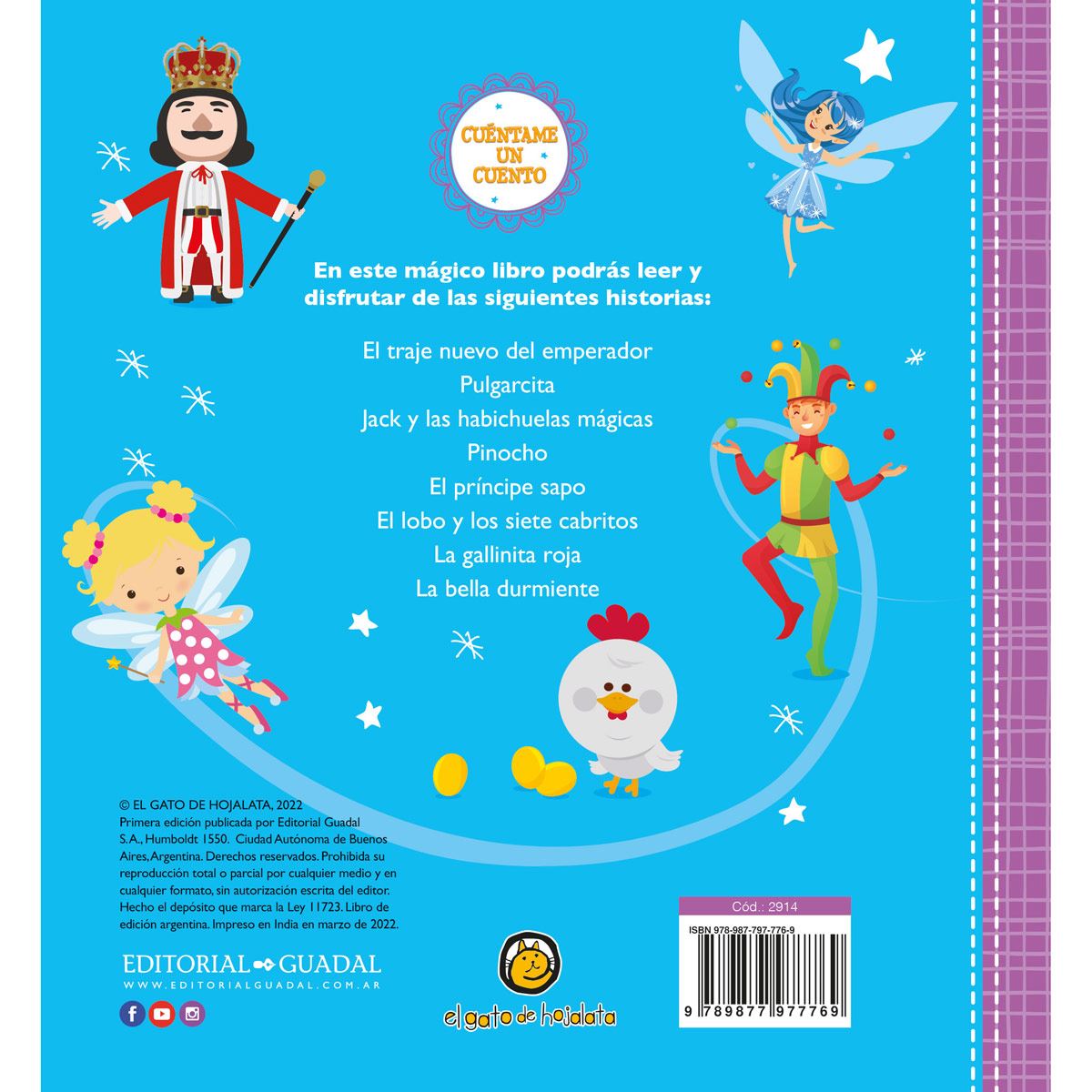 Cuéntame un cuento había una vez