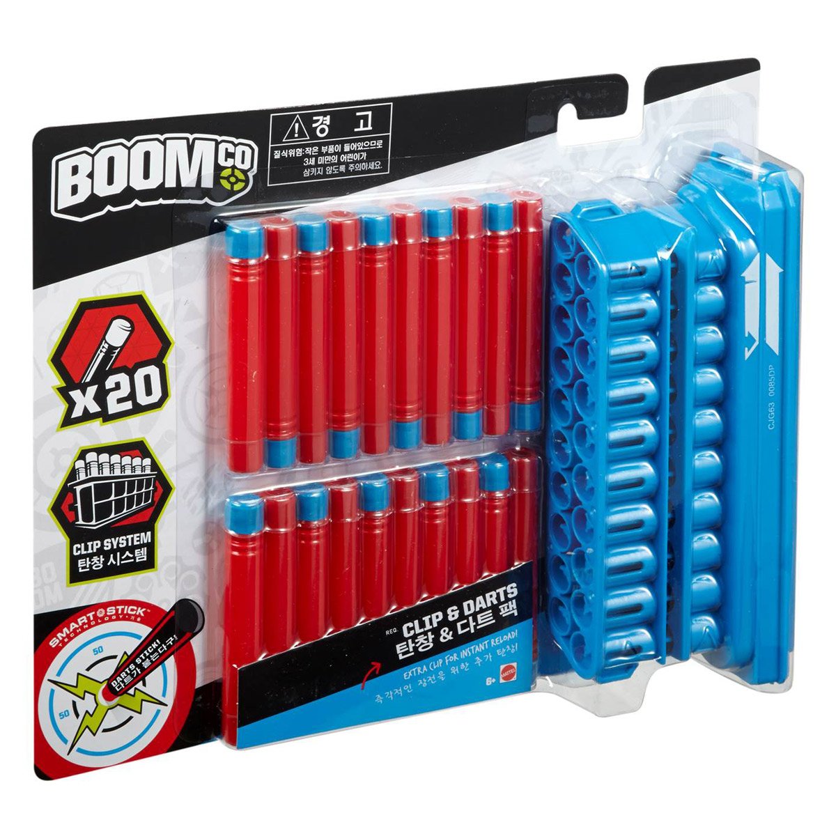 Boomco Dardos y Clips