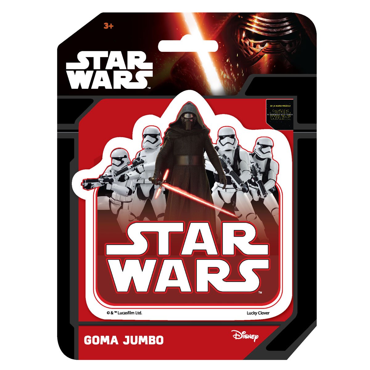 Goma Jumbo Star Wars (Assortment)