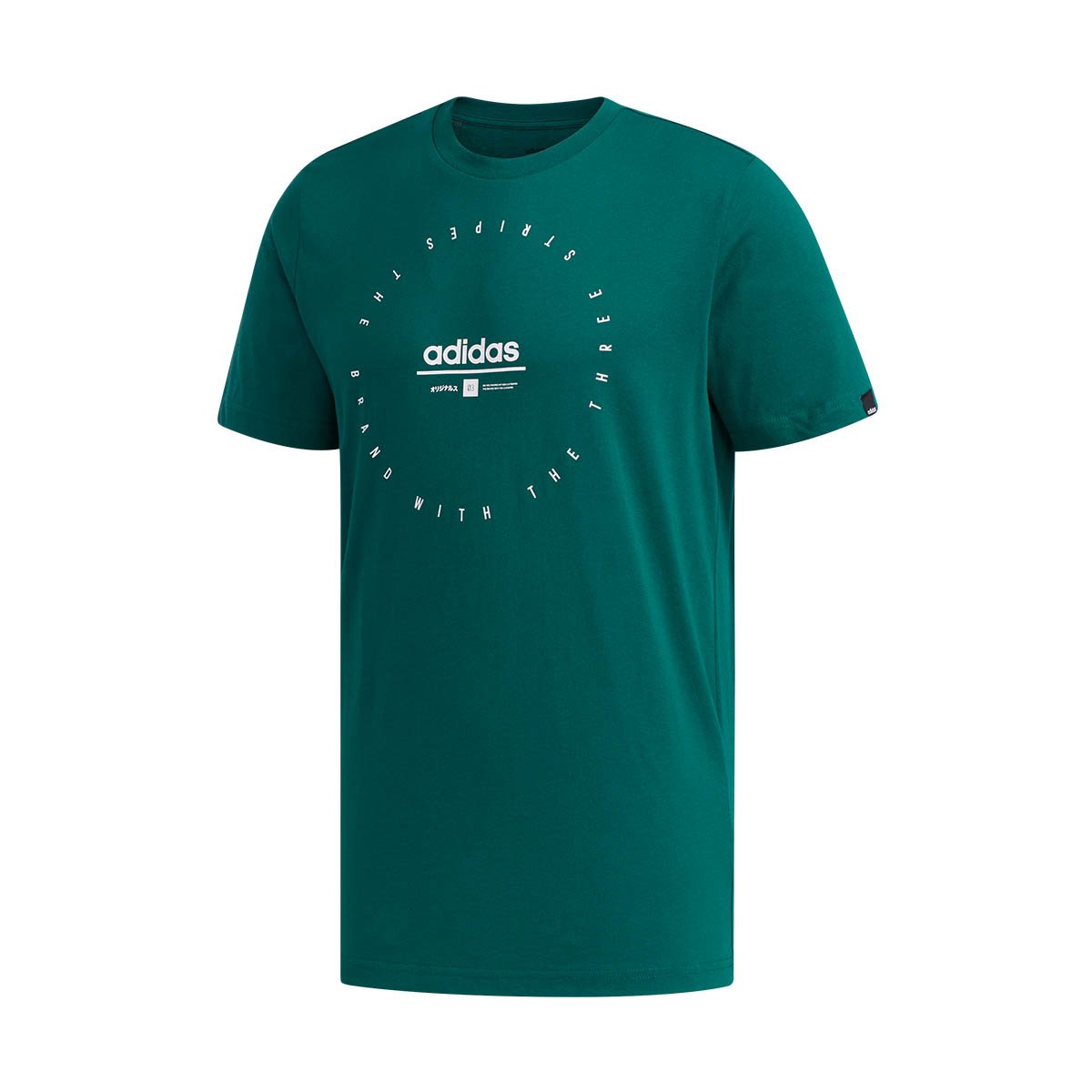 Playera Verde Training Adidas - Caballero