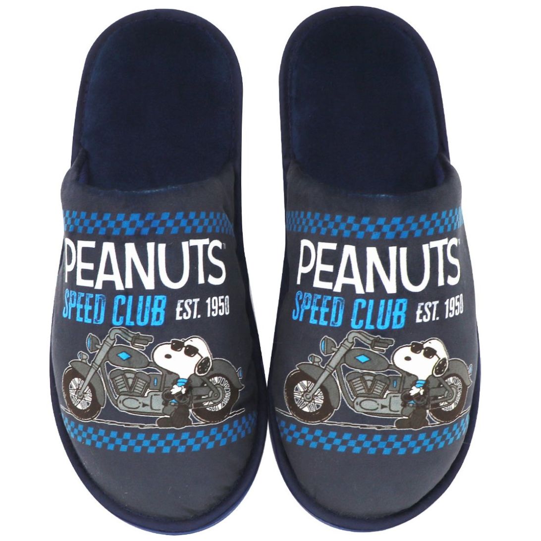 Pantufla Snoopy Personajes Azul