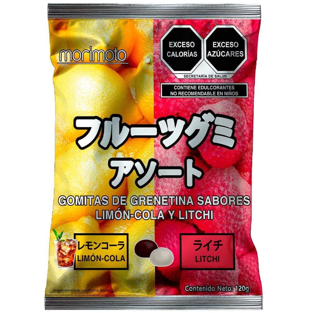 Gomitas Cola Lychee 120G