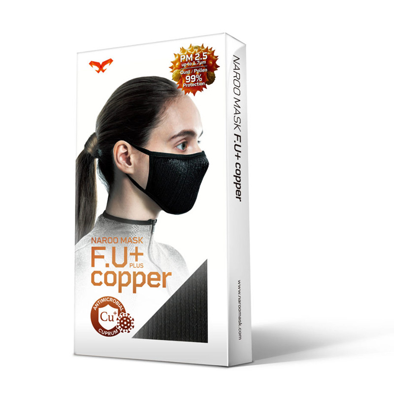 MASCARA CON COBRE NAROO FU+ COPPER Color Negro Talla L TEJIDO TRATADO ...