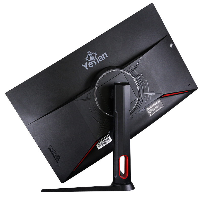 Monitor YEYIAN SIGURD 3500 32" curvo multistand, FULL HD, 165HZ, 1 ...