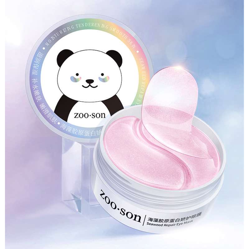 Frasco De Parches Mascarilla Para Ojos Ojeras Con Colágeno Y Algas An