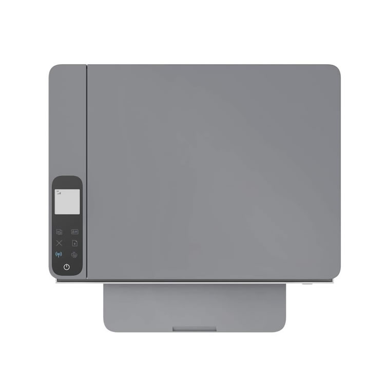 Multifuncional Hp Laser Nerverstop 1200W 4RY26A CST