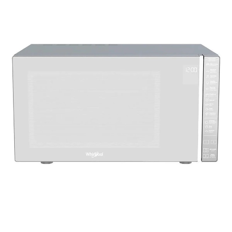 Horno de Microondas 1.1 Pies Whirlpool WM1811D Gris