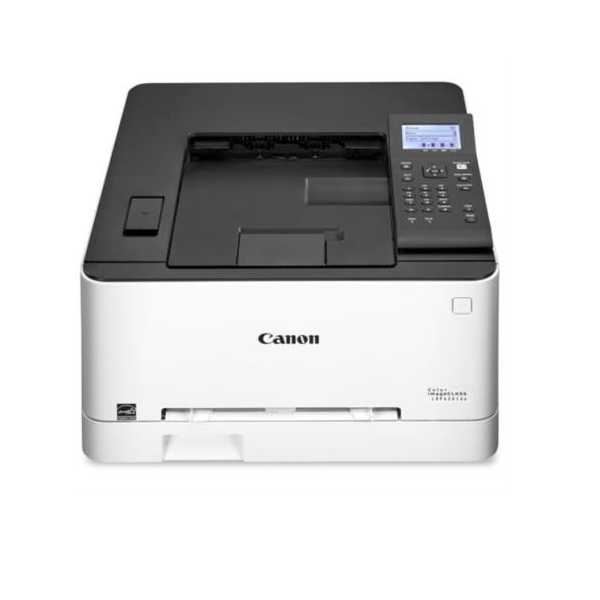 Impresora Canon Imageclass Lbp622cdw Color Láser Wifi Dúplex