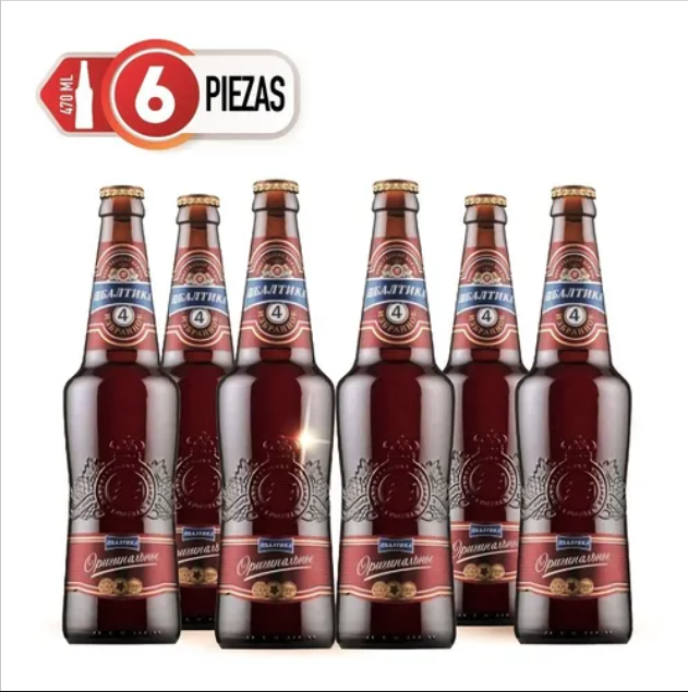 Six Pack Cerveza Baltika #4 470ml C/u