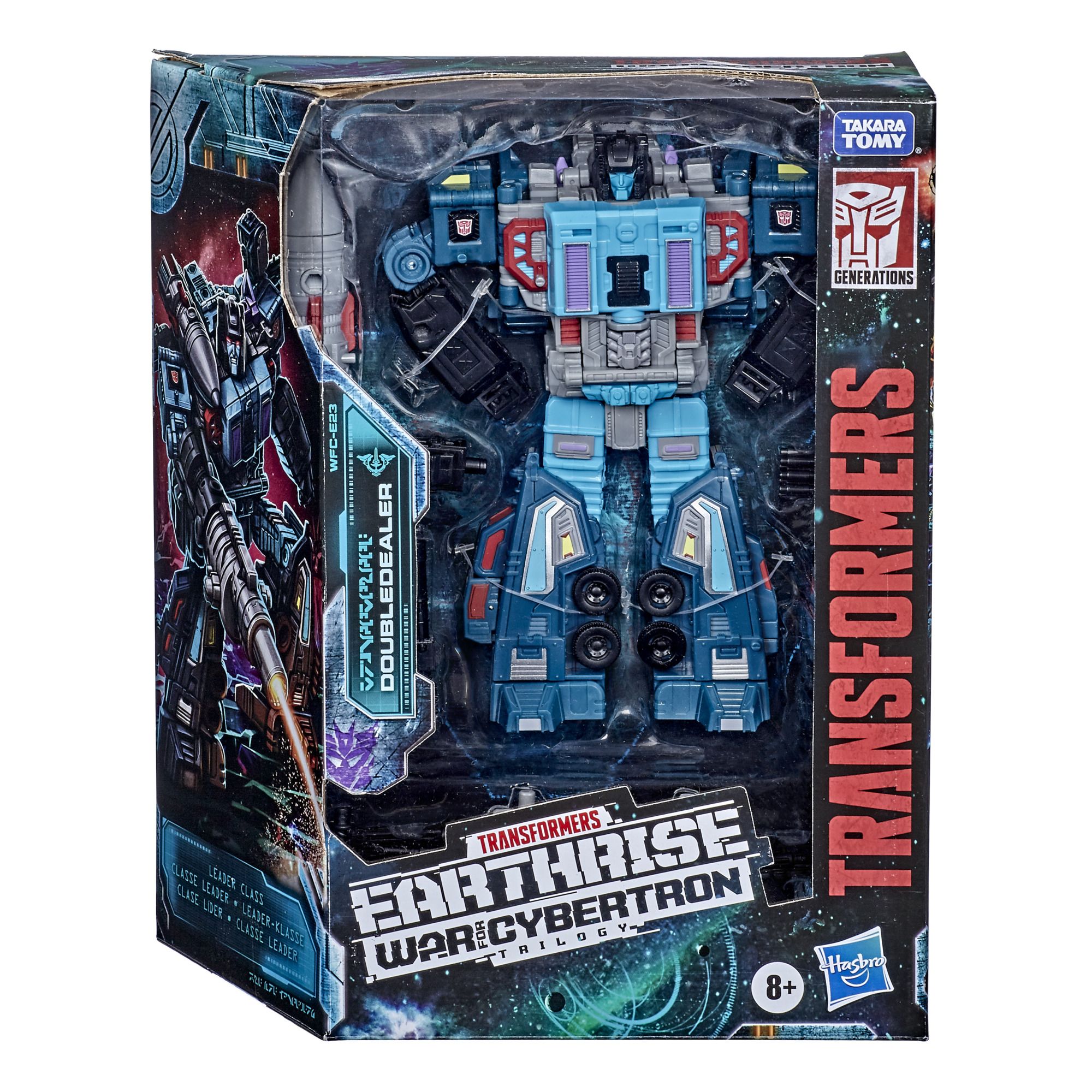 Transformers generations war for cybertron earthrise leader