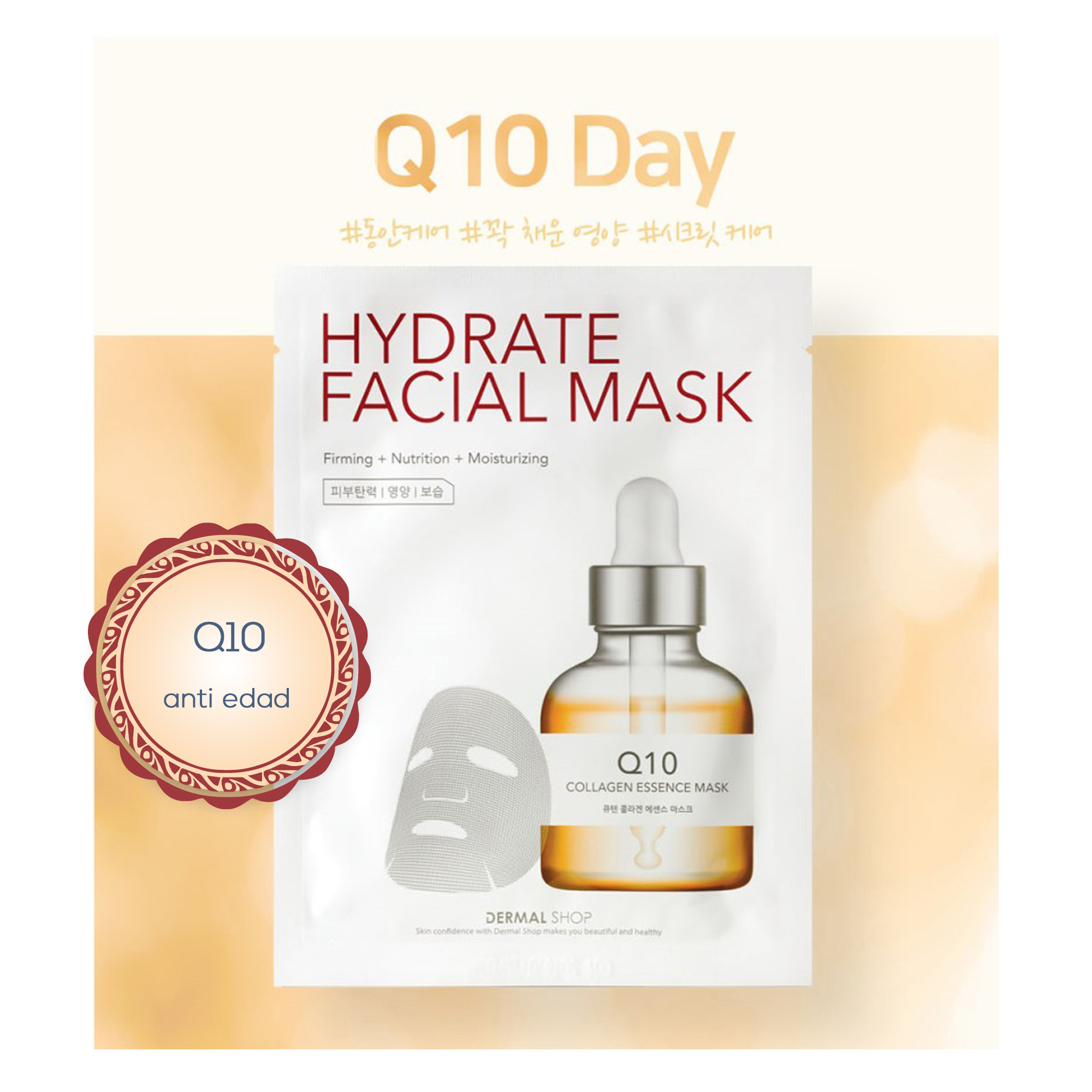 Derma Korea 7 Days Mascarilla Facial Coreana Para Hidratante Y
