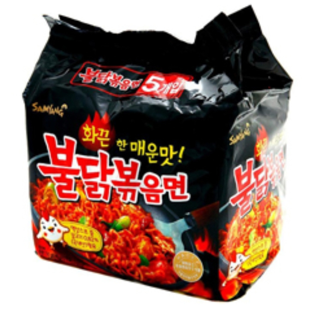 Sopa Instantánea Ramen Coreano Picante Buldak 5pzs