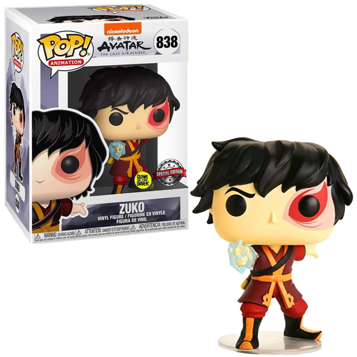 Funko Pop Avatar - Zuko (Glow) #838 Special Edition