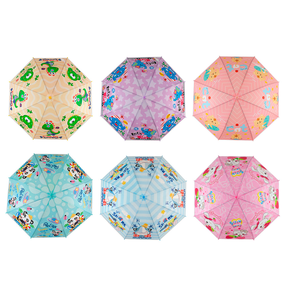 Paraguas Sombrilla Bastón Infantil Animales Plástico Importadora La Merced