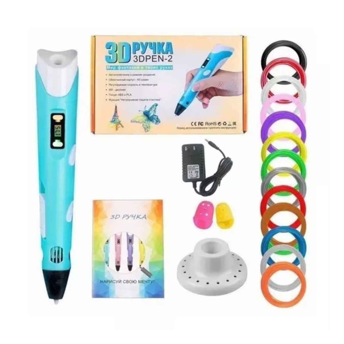 Bolígrafo Para Impresión 3d Con Filamentos Azul