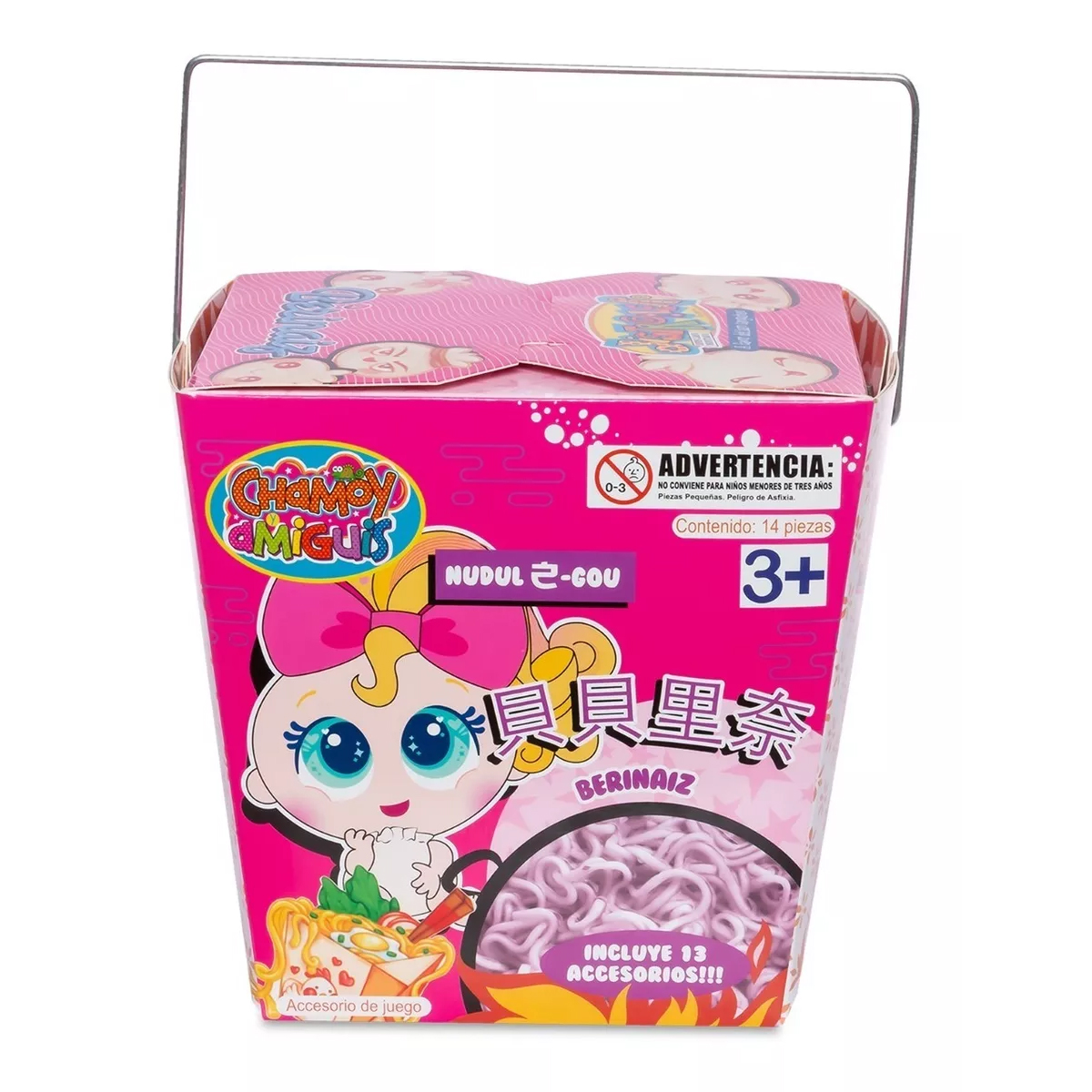 Distroller Beriniaz noodles Berinaiz bobozidad noodles