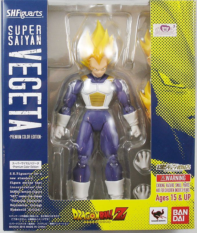 ORIGINAL Vegeta Edición Premium Color S.H. FIGUARTS TAMASHII NATIONS ...