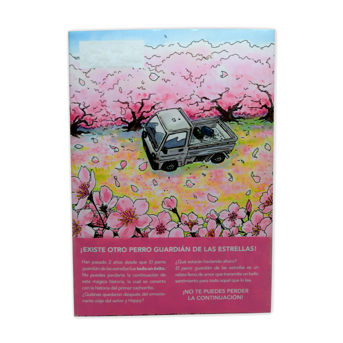 ZOKU HOSHI MAMORU INU