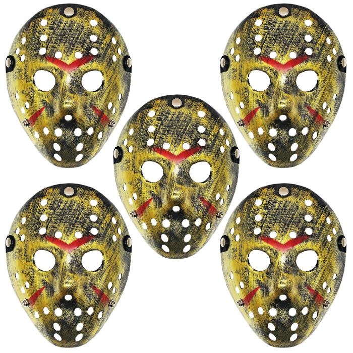 Jason Voorhees Disfraz MXJGD-005-1 5 pzas, 25x18x5 cm Plástico PVC ...