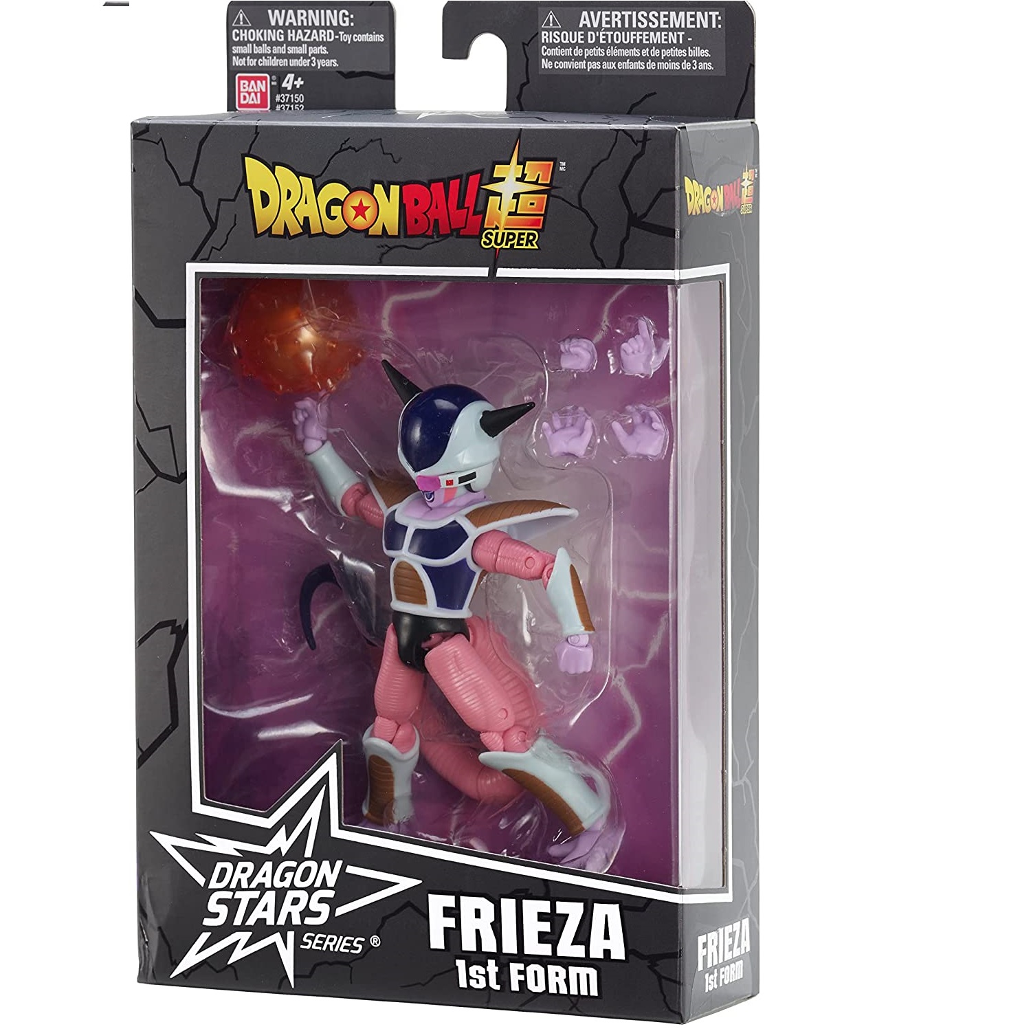 FREZEER 1st Forma Hobby Exclusive Dragon Stars Dragon Ball Super ...