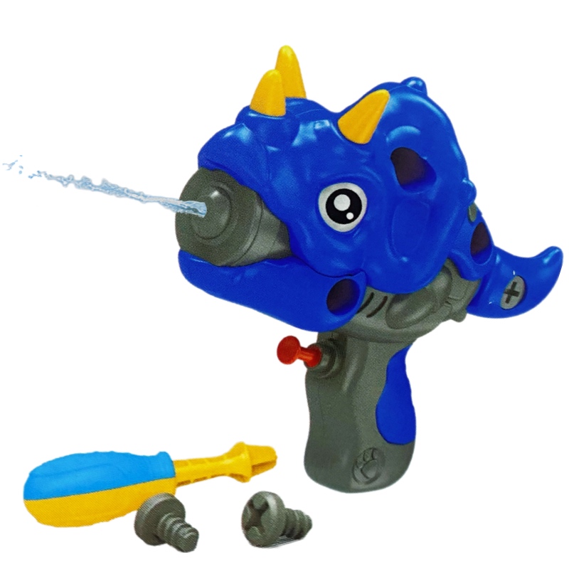 Pistola De Agua Dinosaurio Didáctica Armable Diy