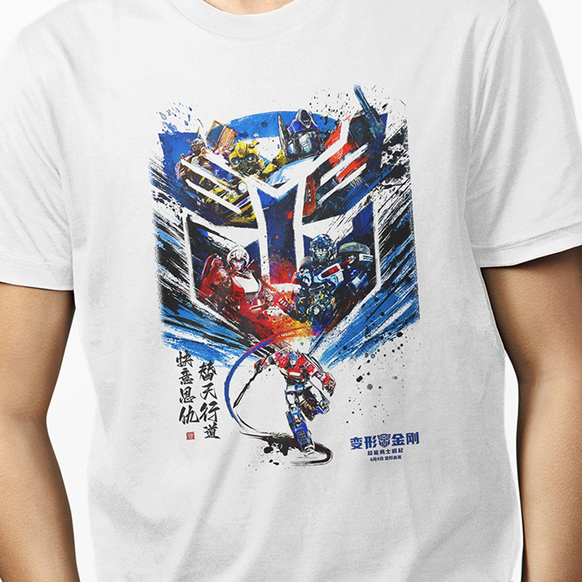 Playera para hombre Blanca Transformes: Optimus Prime