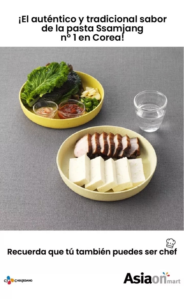 Pasta De Soja Sazonada Ssamjang 500gr