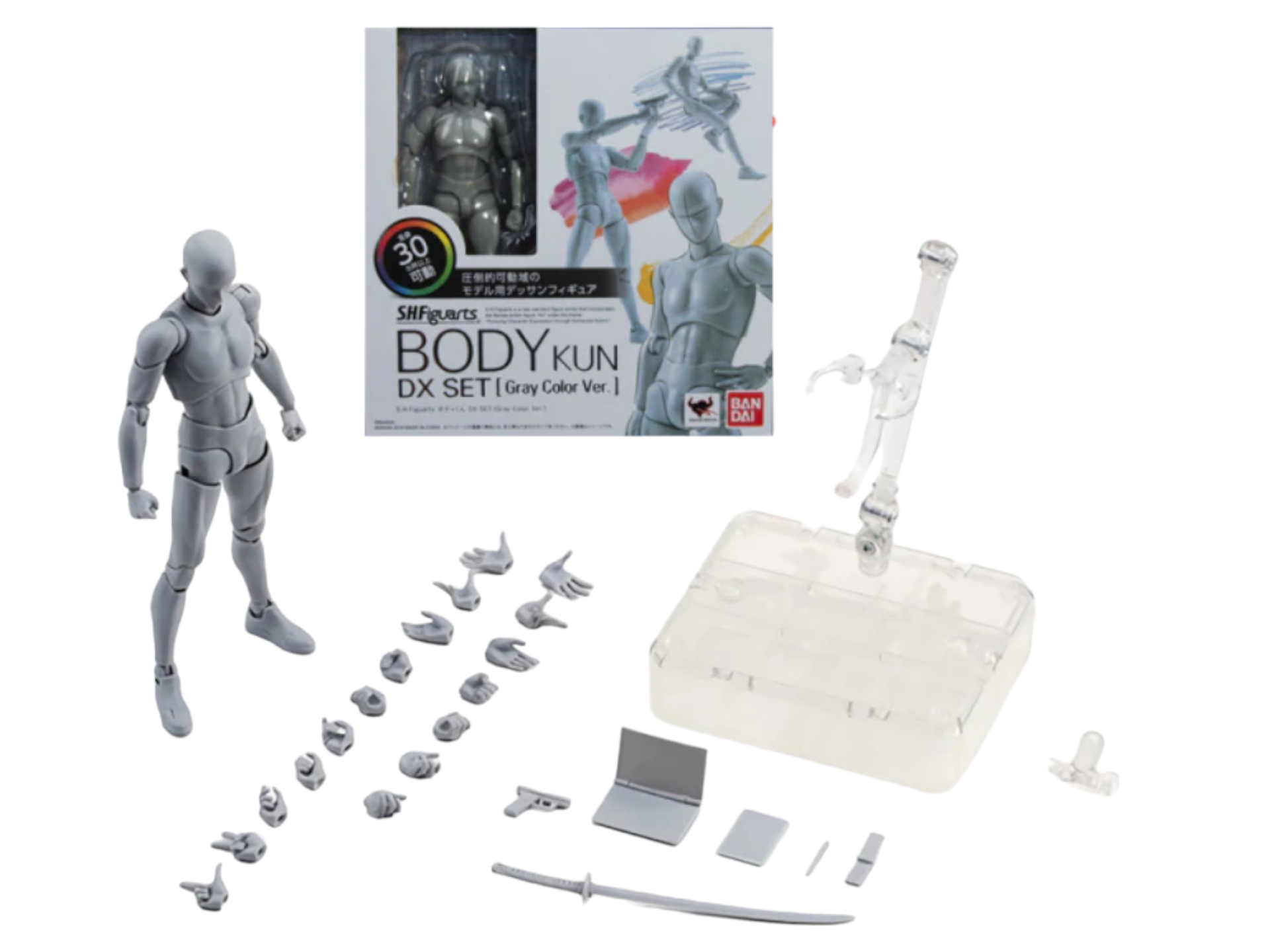 Body Kun Grey Gris Male Hombre Maniqui Figura Dibujar