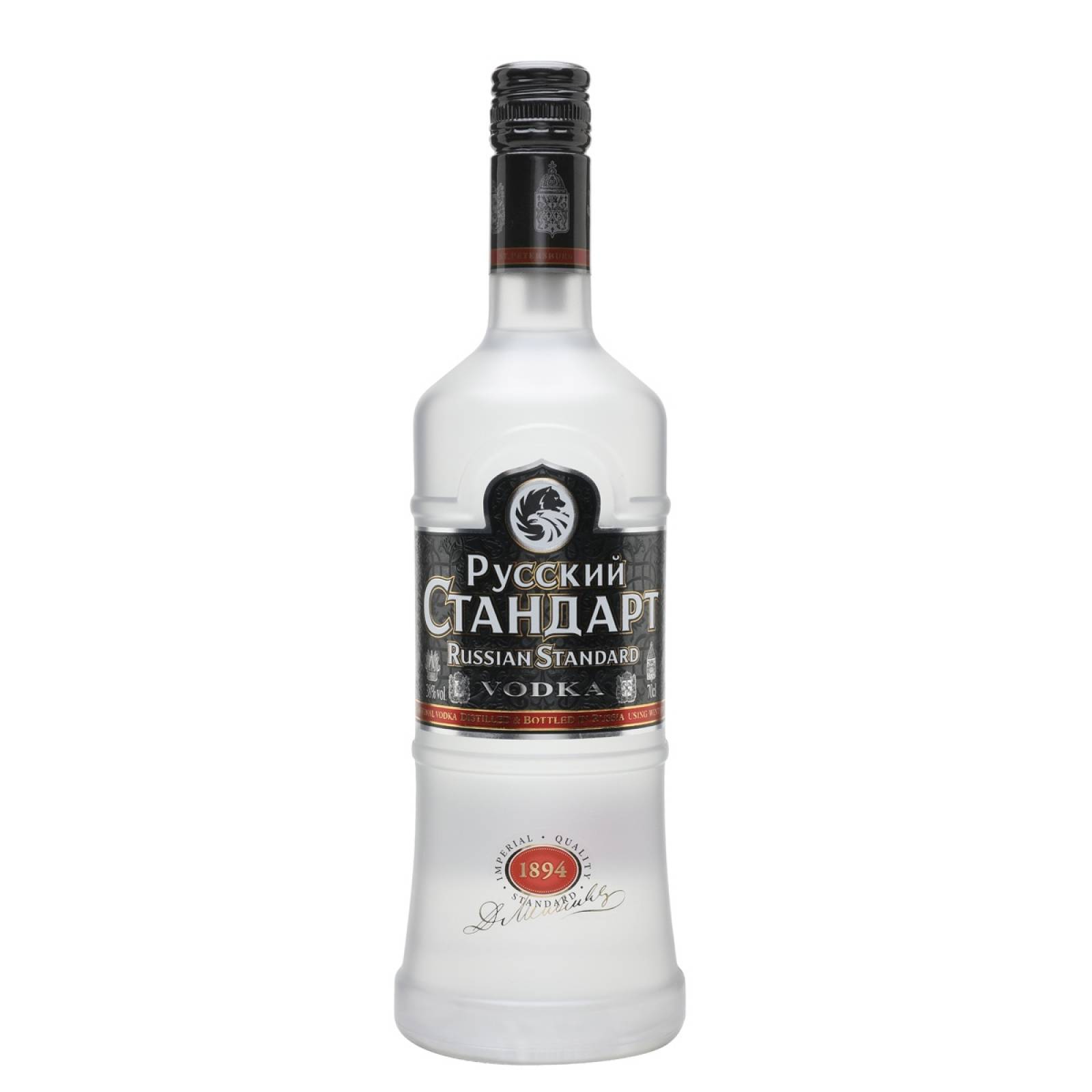 Vodka Importado Russian Std Original 750 Ml.