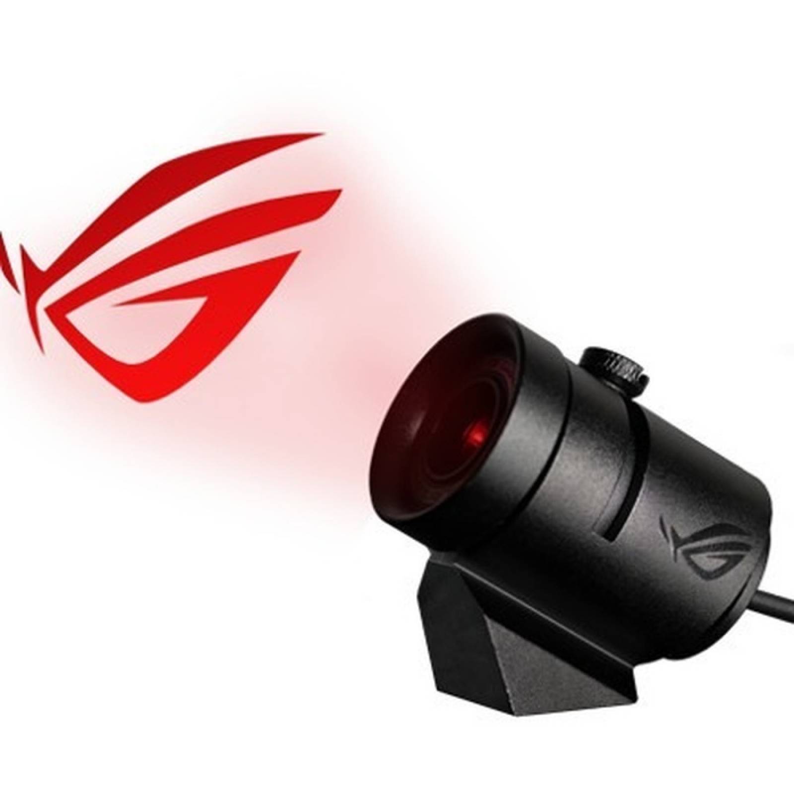 ROG SPOTLIGHT