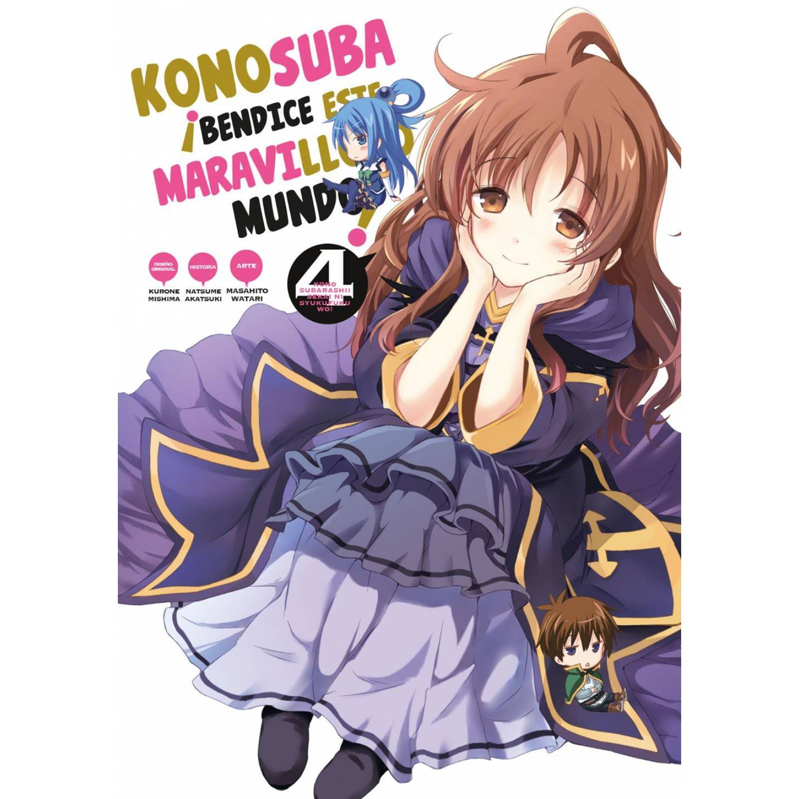 KONOSUBA BENDICE ESTE MARAVILLOSO MUNDO 4