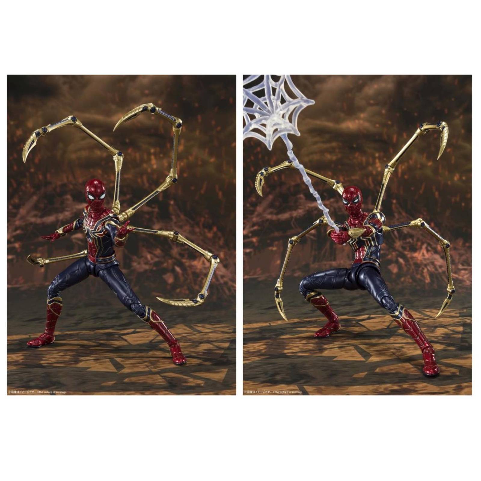 Iron Spider (final battle edition) Avengers SH Figuarts Bandai