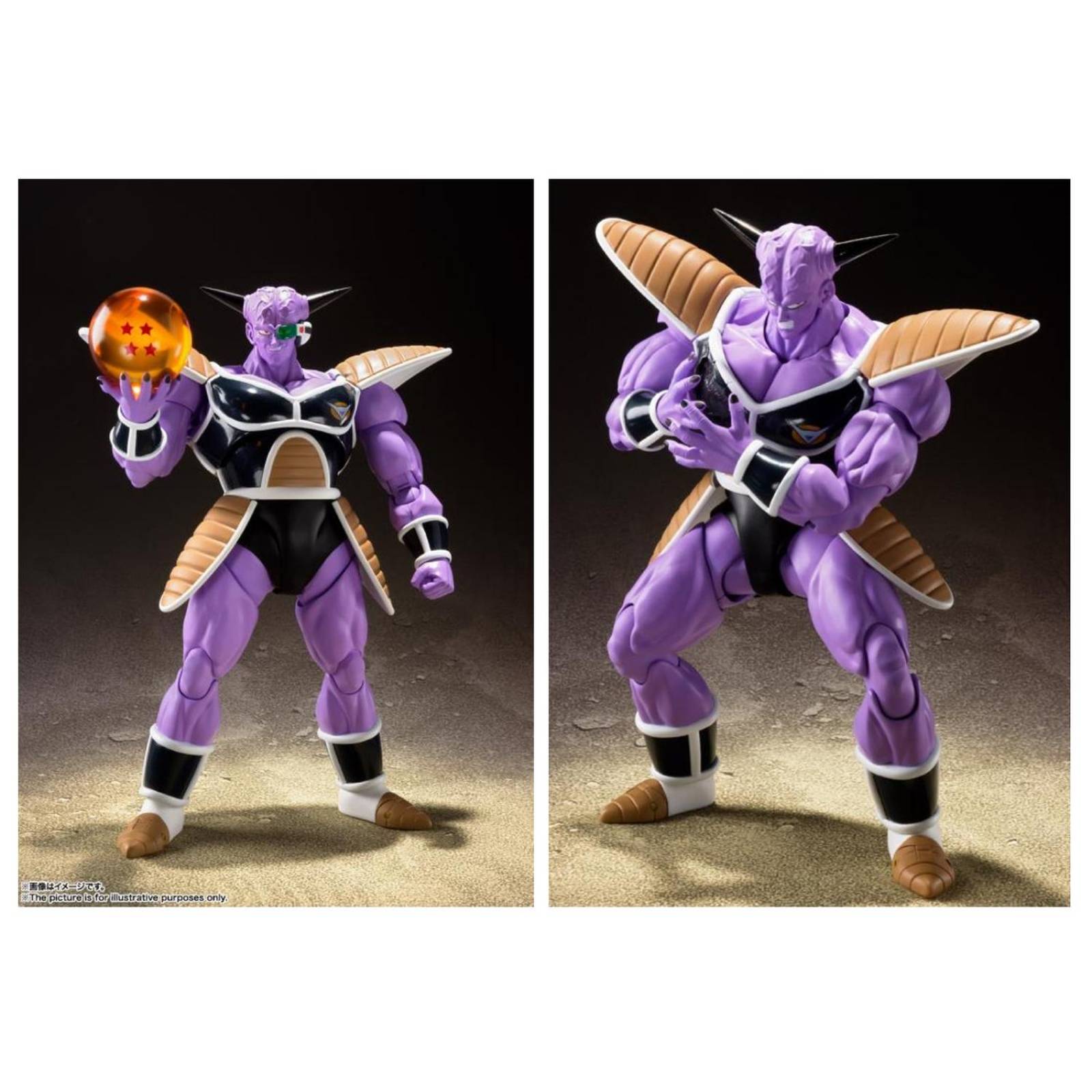 Captain Ginyu Dragon Ball SH Figuarts Bandai