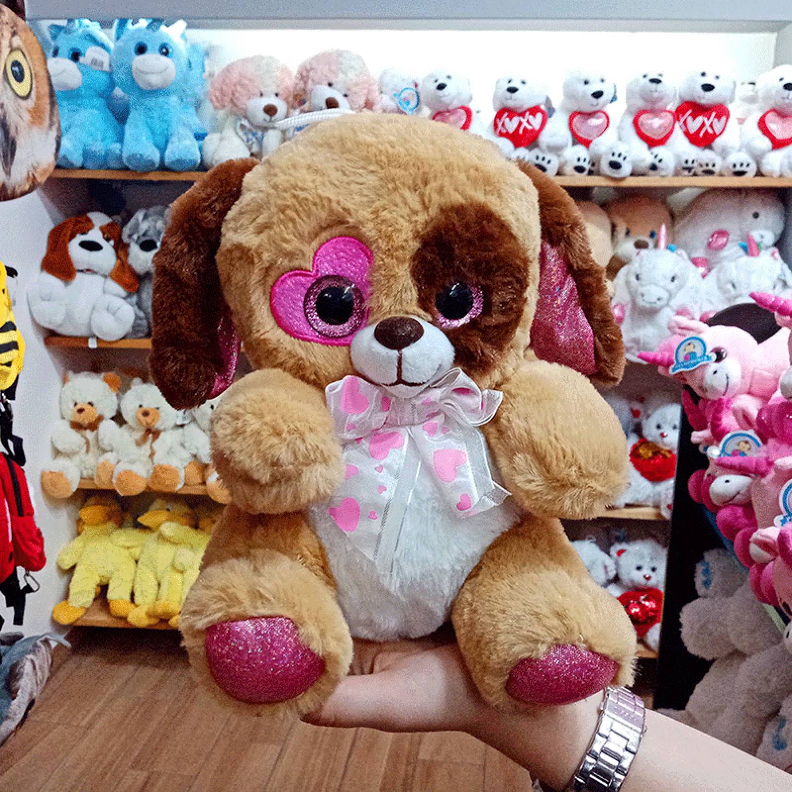 Perro de peluche con ojos brillantes 23cm PELUCHERIA