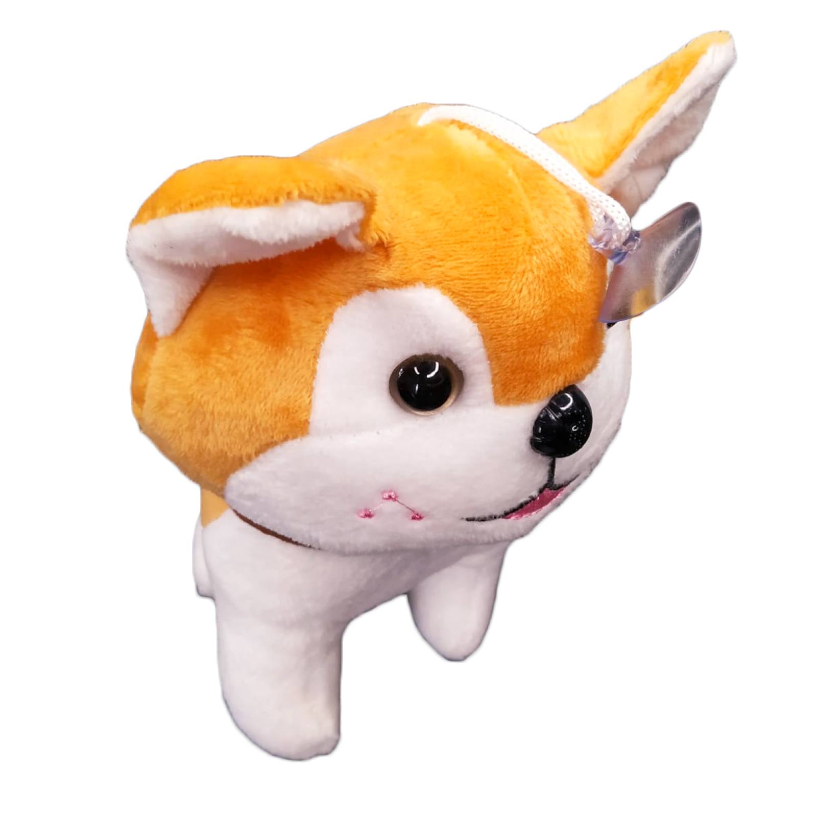 Peluche de Perro Lobyn con Chupon Juguete