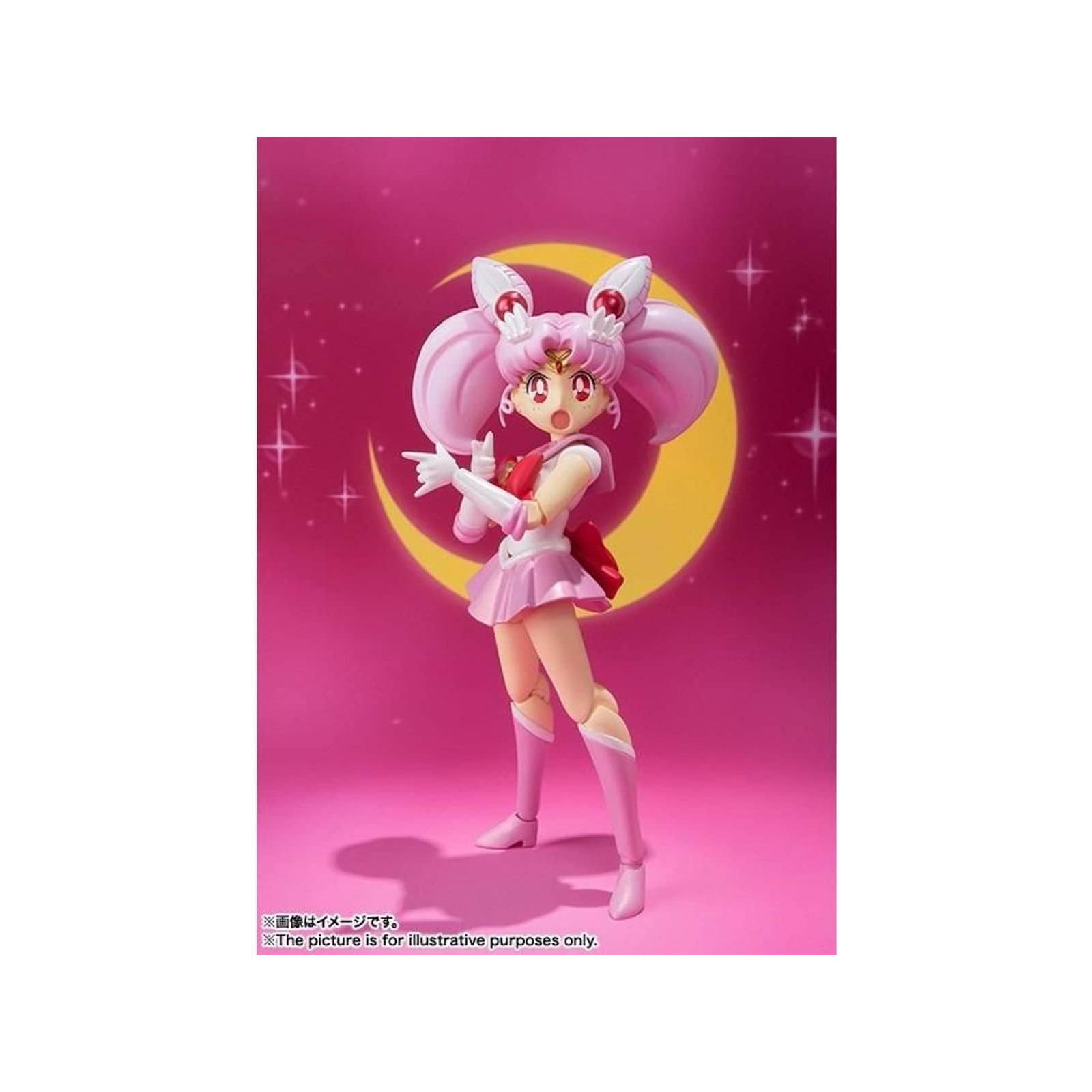 Figura Bandai Sh Figuarts Sailor Chibi Moon Color Edition