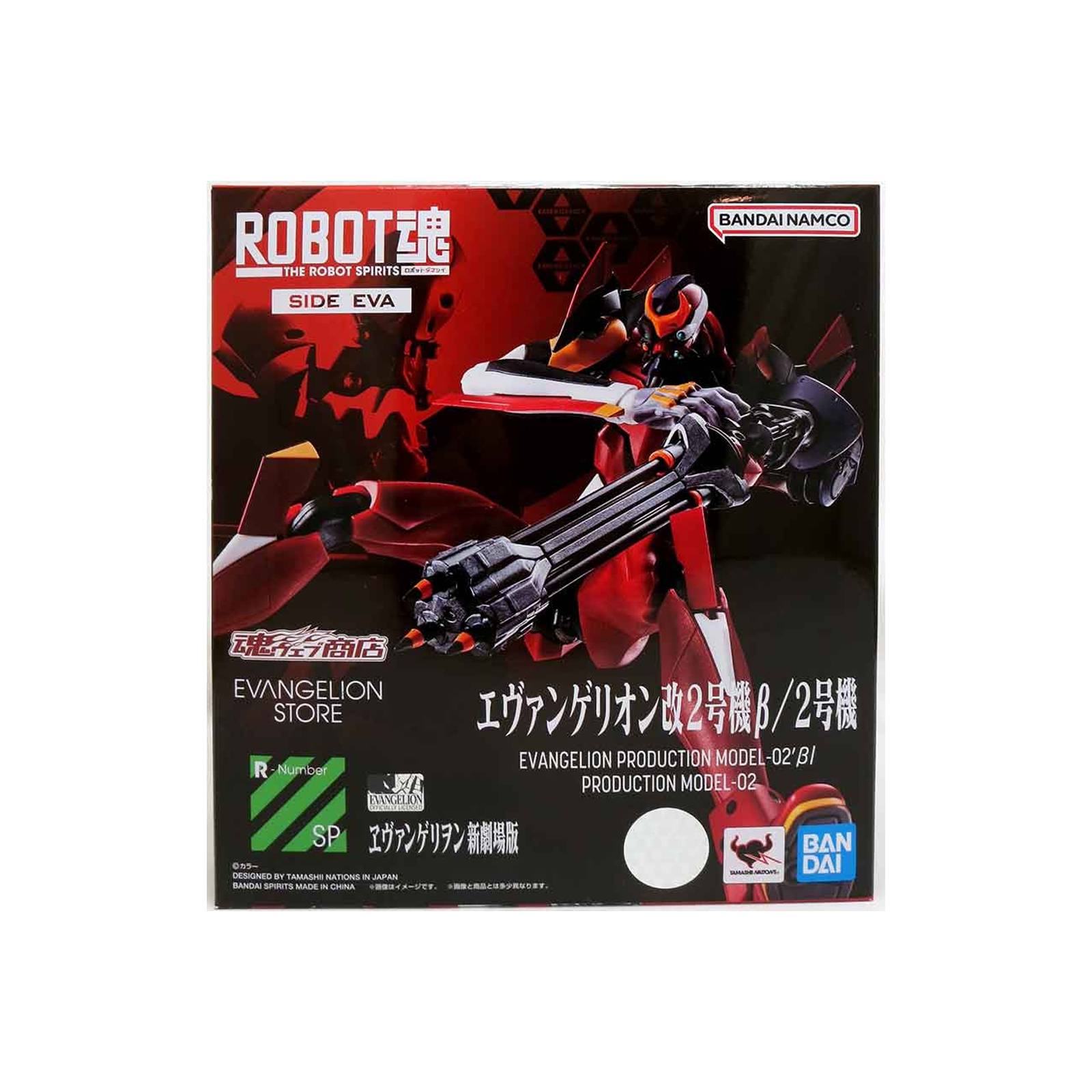 Figura Robot Spirits Evangelion Eva Production Model-02